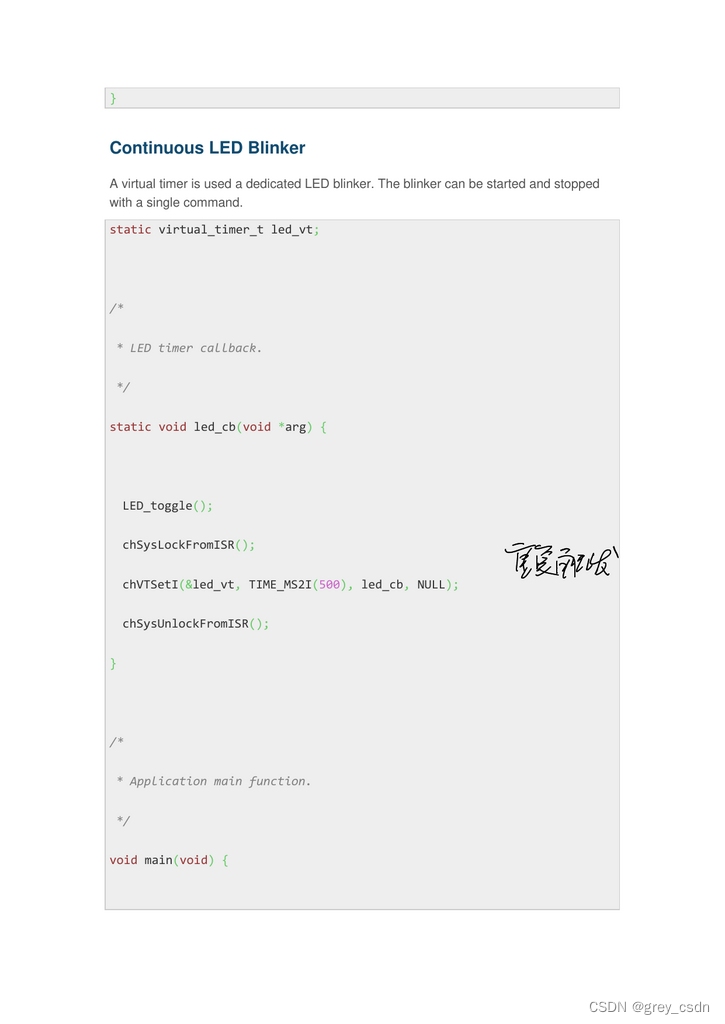1815_ChibiOS中的虚拟定时器-CSDN博客