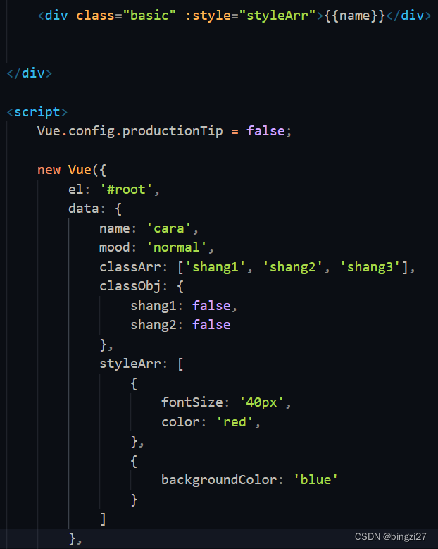 Vue框架精要-CSDN博客