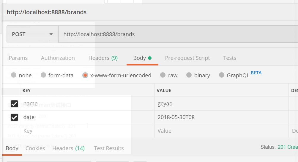 vue再读52-postman测试接口_vue 实现postman 接口-CSDN博客