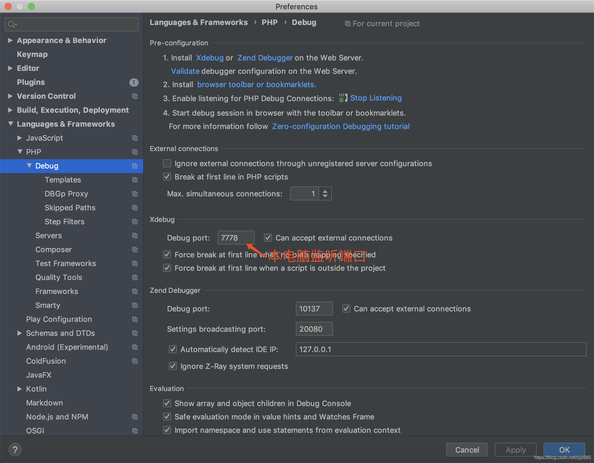 mac下phpstorm xdebug 远程服务器配置_mac phpstorm 远程调试-CSDN博客