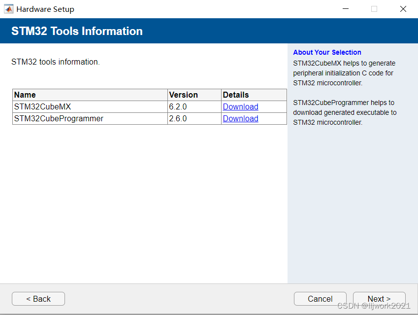 Simulink&&STM32开发(一)开发环境搭建_simulink stm32-CSDN博客