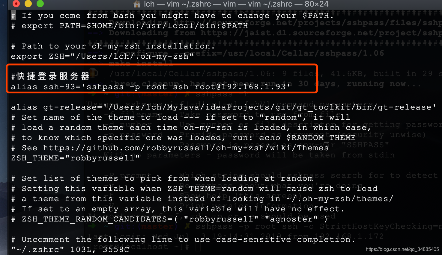 mac 使用sshpass zsh 免密 快捷 登录 服务器_zsh 保存密码-CSDN博客