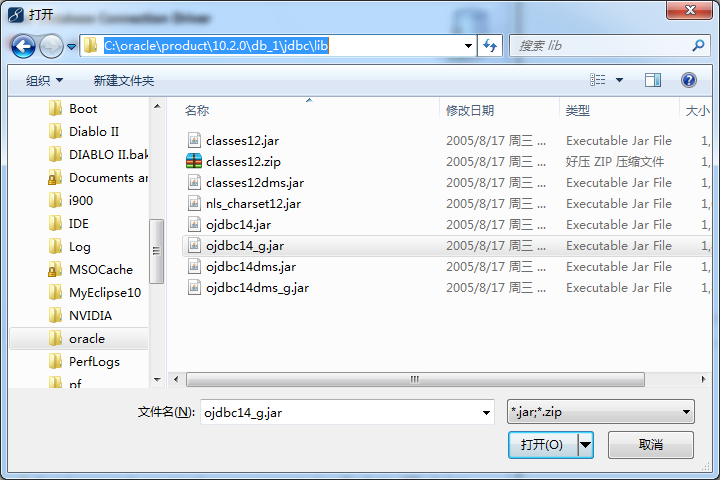 通过myeclipse生成hibernate类文件和hbmxml文件，或者annotation文件include Referenced Tables A B Csdn博客