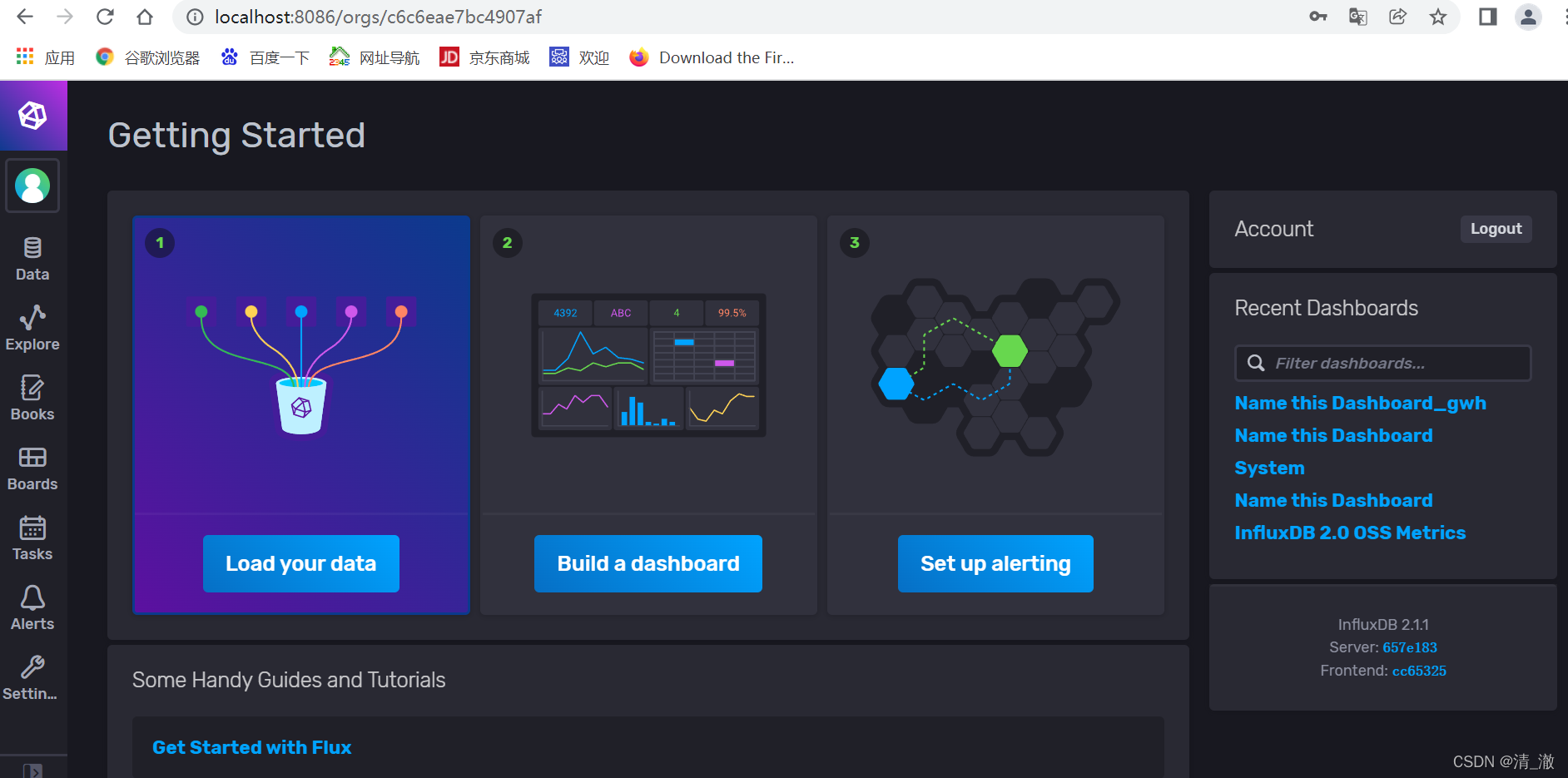 InfluxDB 2.1.1 安装、使用、flux查询、数据可视化_influxdb 2.1.1 启动 指定配置文件-CSDN博客