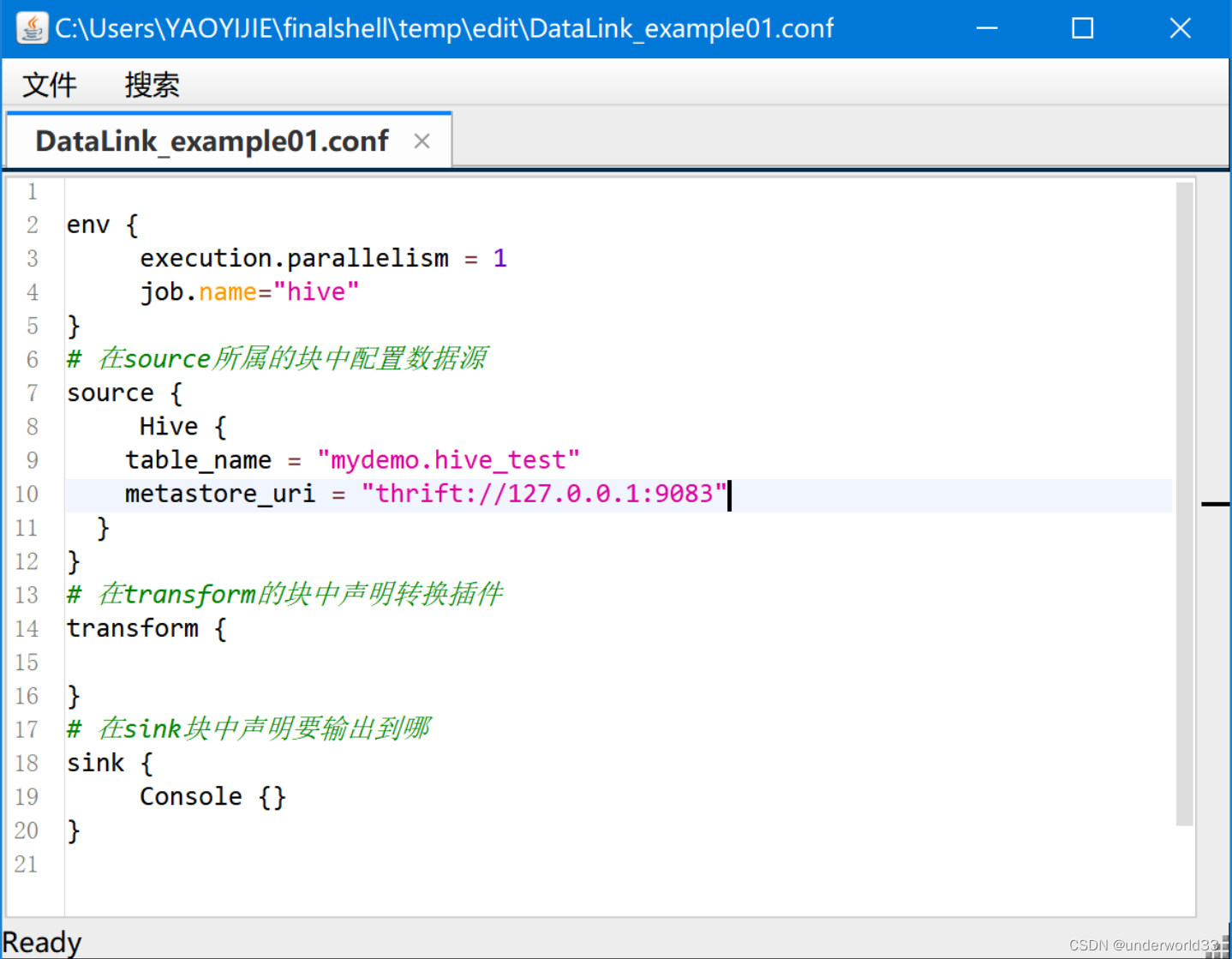 Seatunnel配置文件解读_seatunnel execution.parallelism-CSDN博客