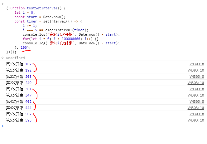 java实现settimeout_setTimeout 实现原理, 机制-CSDN博客