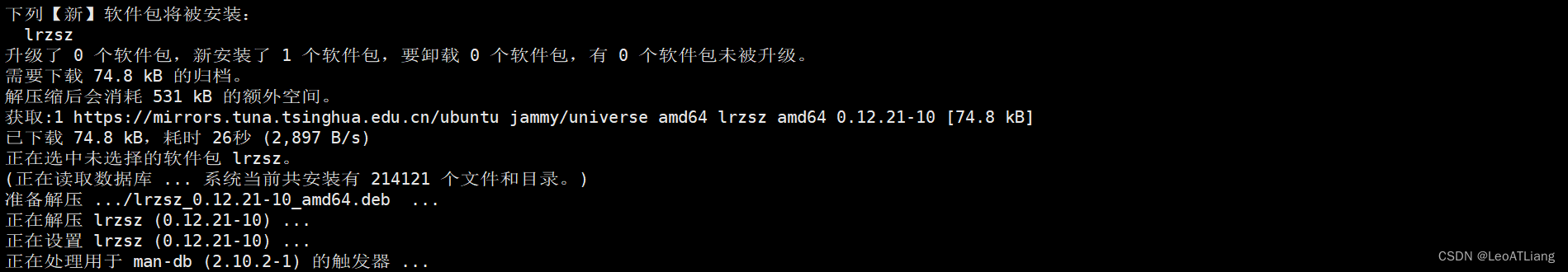 Windows文件直接上传到Linux_finalshell使用sudo上传文件-CSDN博客