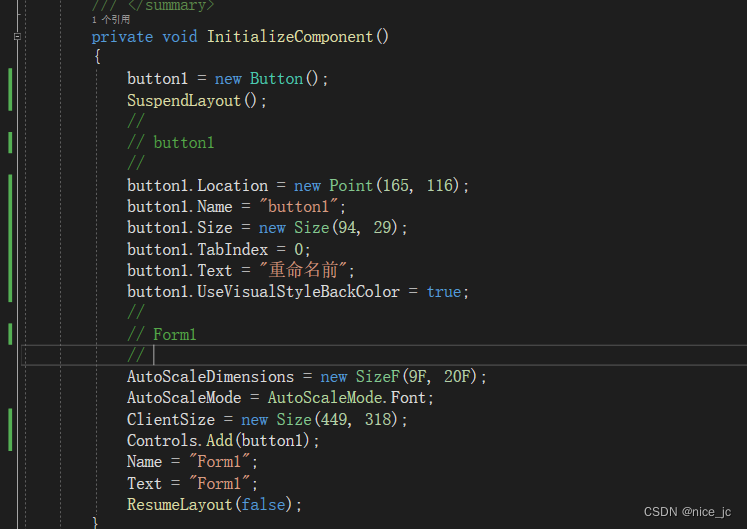 WinForms重命名窗体后Designer.cs无法同步更新_c# windowsform无法更新ico-CSDN博客