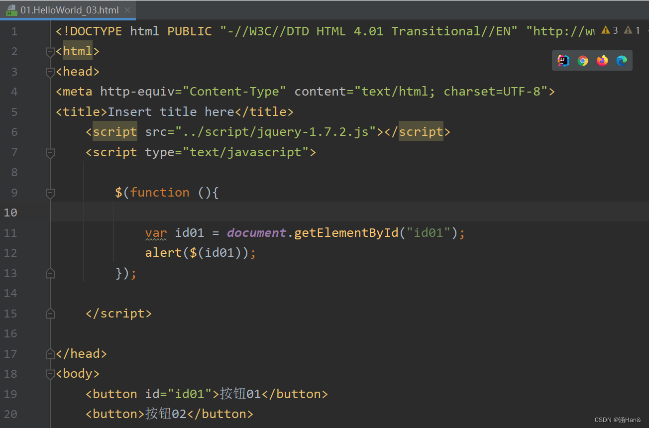 jQuery介绍、创建一个jQuery的hello程序、jQuery函数的核心介绍_创建jquery项目-CSDN博客