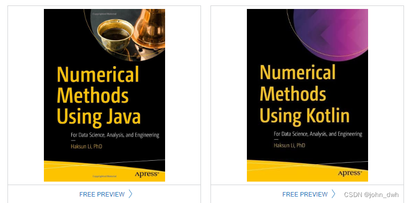 NM DEV Mathematics for Java 【suanshu.net免费】_nmdev-CSDN博客
