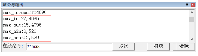 ethercat如何编程 台达50mc_快速入门丨篇八：如何进行运动控制器EtherCAT总线的基础使用？...-CSDN博客