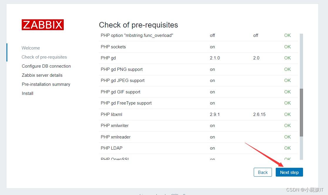 【zabbix部署完整版】_zabbix部署详细流程-CSDN博客