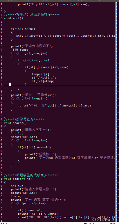 华清远见上海中心22071-CSDN博客