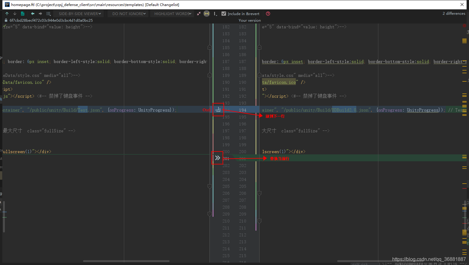 idea操作git （提交项目、获取项目、push、pull、创建分支、合并分支到主干...）_idea push-CSDN博客