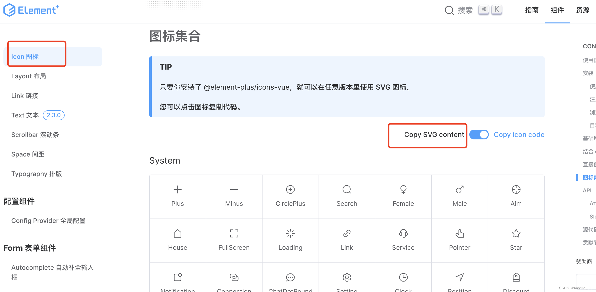 由vue2版本升级vue3版本遇到的问题_draggable element must have an item slot-CSDN博客