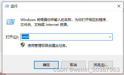 python + fastapi + uvicorn快速搭建服务器(新手版本)_uvicorn windows-CSDN博客