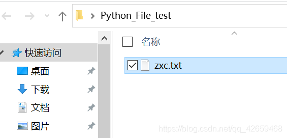 Python基础（十三）——文件操作（open函数、close函数）_python open close-CSDN博客