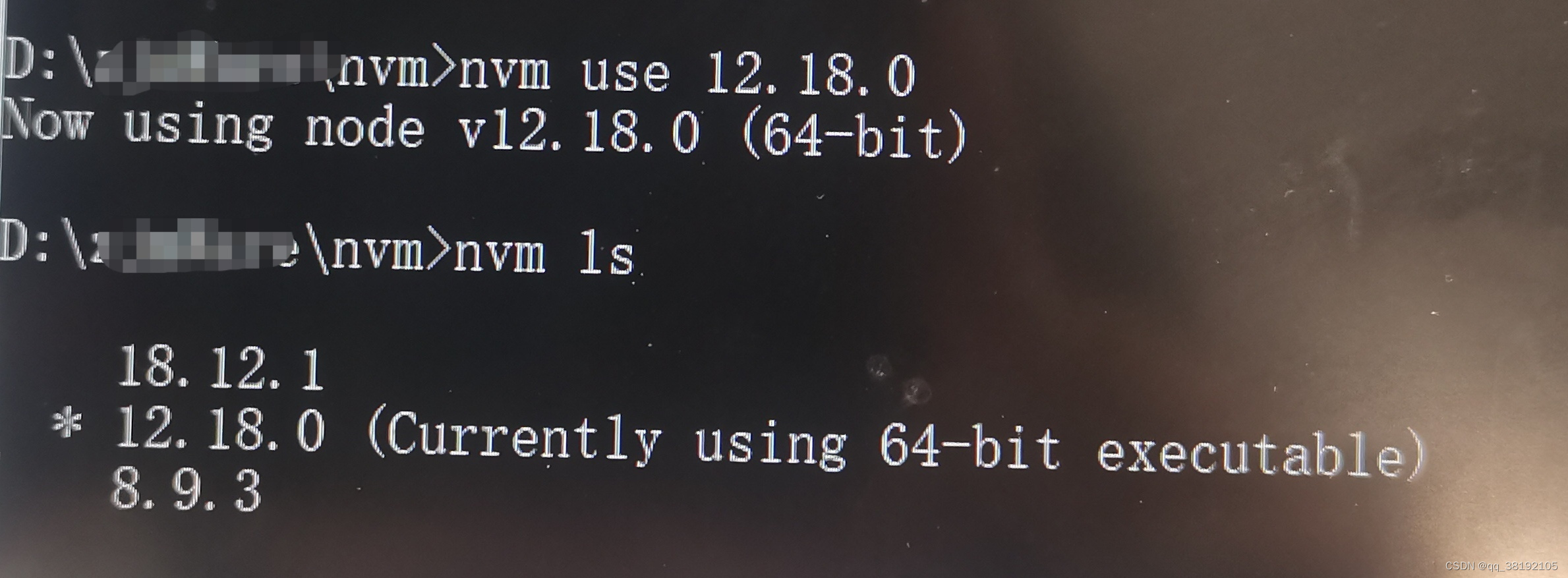 【nvm】命令nvm use失效问题_now using node v12.18.0 (64-bit)-CSDN博客