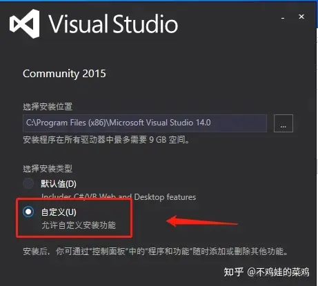 FFmpeg-Window QT环境调试环境搭建教程-1_windows ffmpeg4.2.1 shared下载-CSDN博客