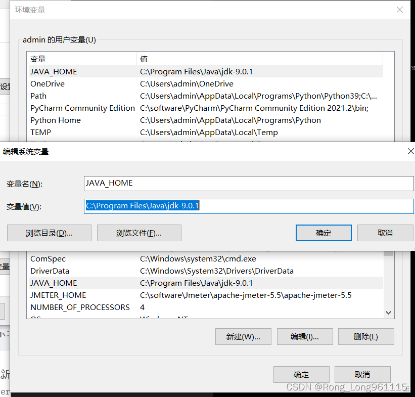 Appuim service和python code都出现The instrumentation process cannot be initialized.Make sure the ...