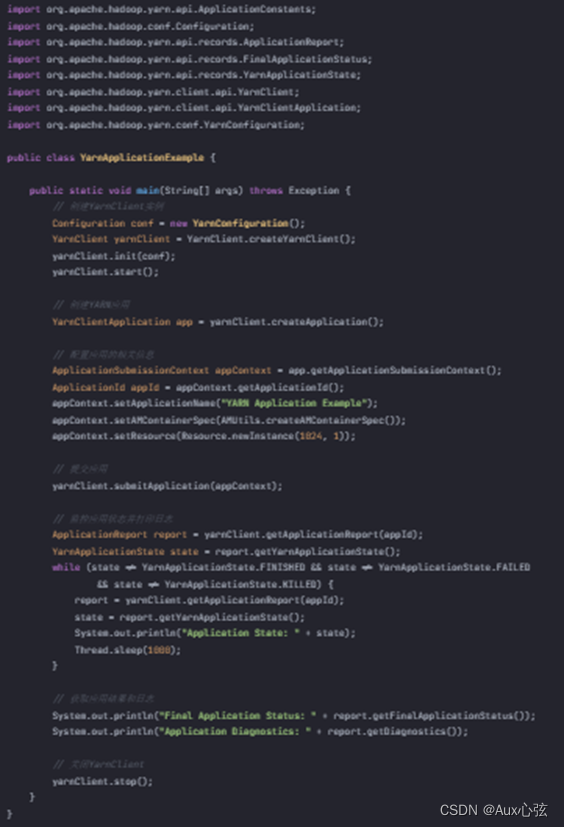 YARN应用的生命周期和状态-CSDN博客