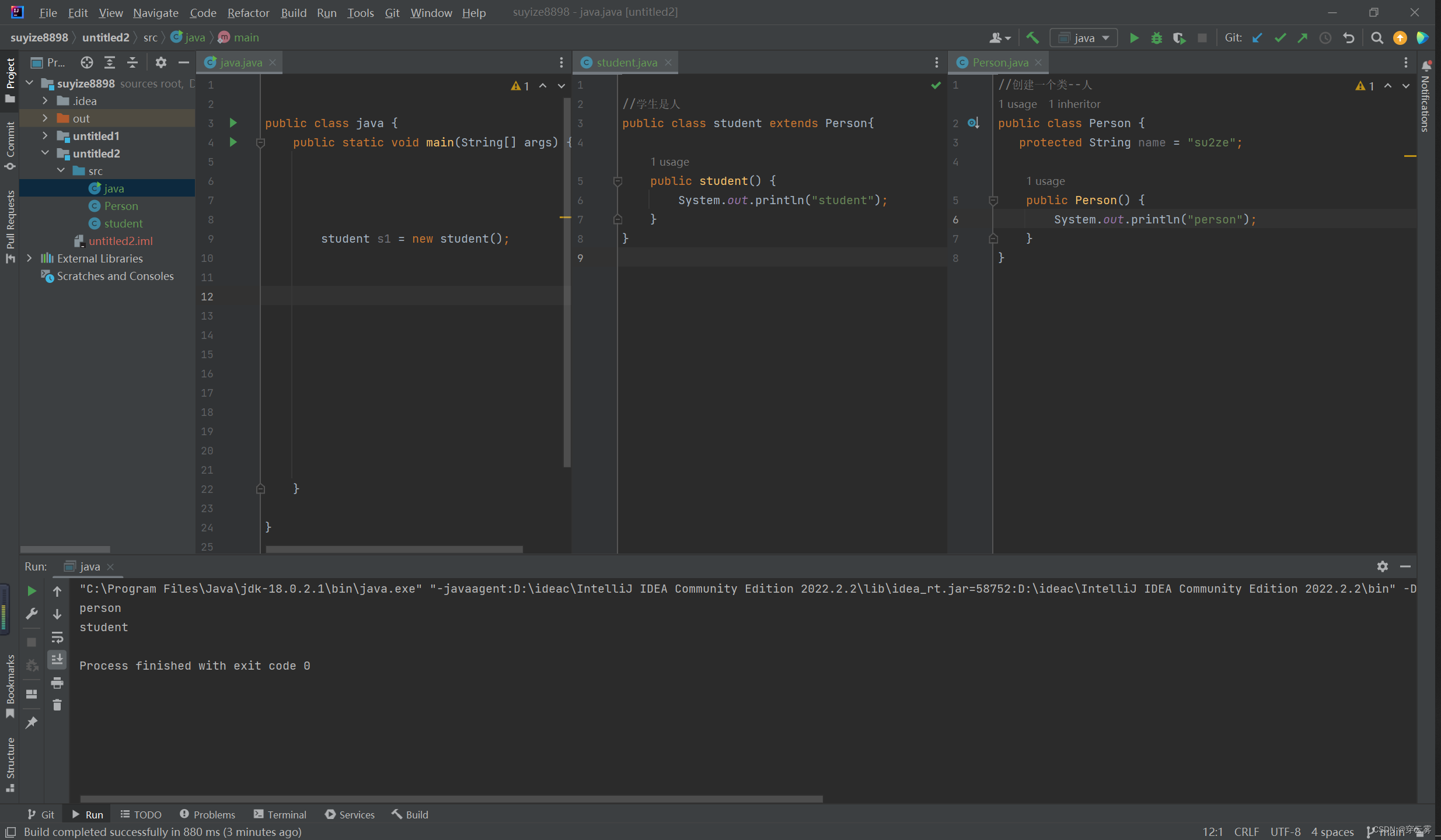 JavaSE学习02-CSDN博客