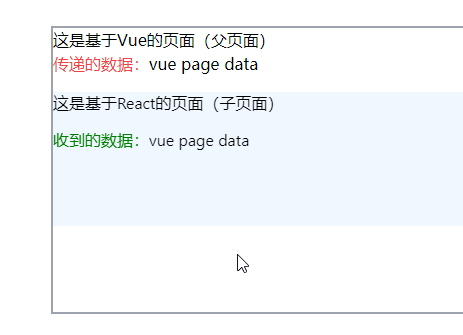 【前端跨域】postMessage解决iframe页面跨域问题的最佳实践_iframe best practice-CSDN博客