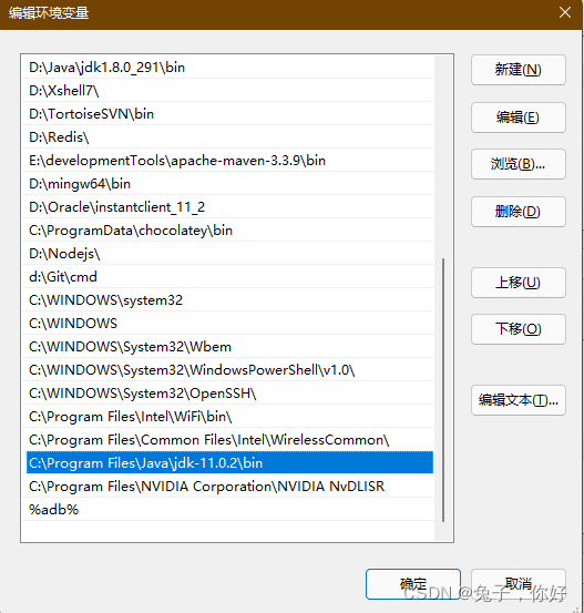 DBeaver Enterprise Edition 22.0 企业版-CSDN博客