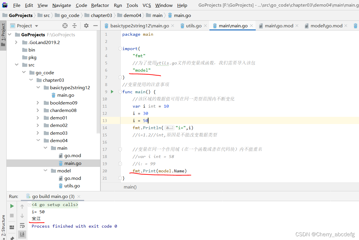 解决Go语言本地包导入问题：replace指令的应用,-CSDN博客