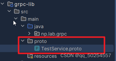 Java中使用gRPC+Protobuf实现高效远程调用_protoc java 客户端调用服务-CSDN博客