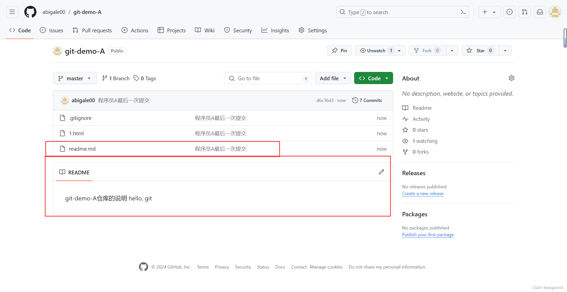 【b站李同学的Lee】3 Github【git&github】入门教程，必学！_github教程bilibili-CSDN博客