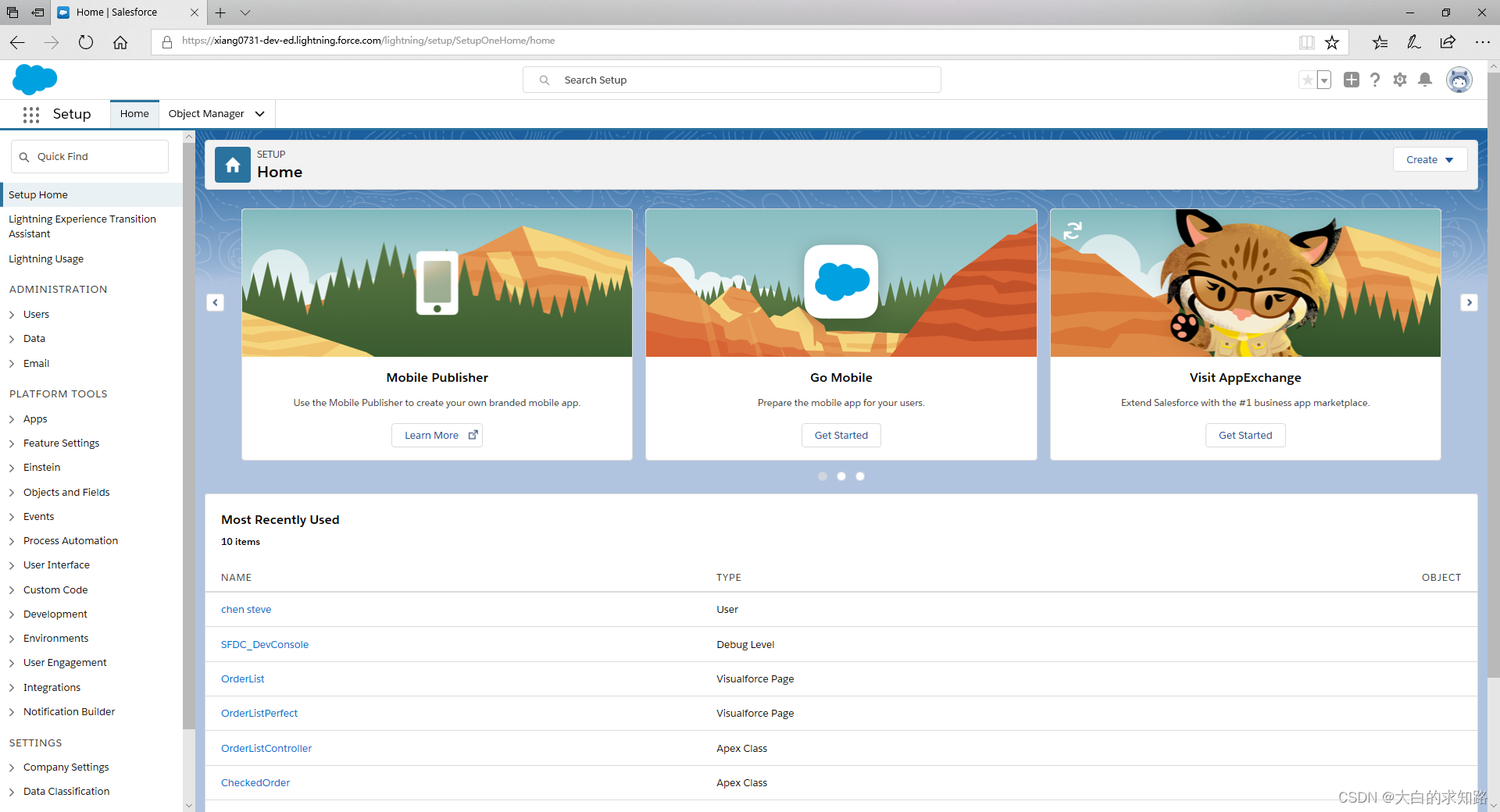 【Trailhead 题目解析】User Authentication - 2 Customize Your Login Process with My Domain-CSDN博客