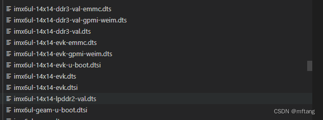 快速匹配和编译NXP官方uboot-imx_nxp uboot下载-CSDN博客