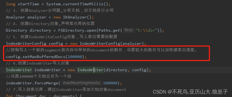 Lucene（9）：Lucene优化_lucene 性能优化-CSDN博客
