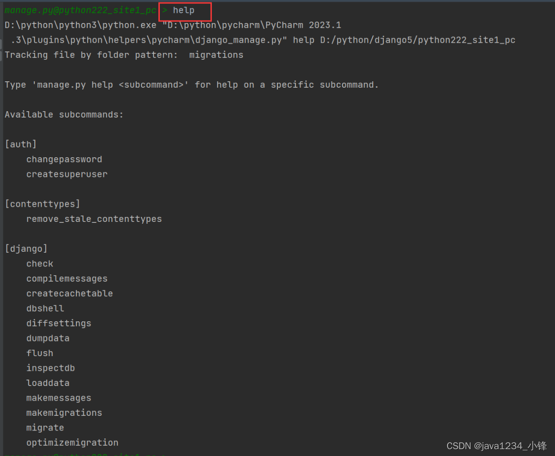 一周学会Django5 Python Web开发-Django5操作命令_django 文件操作命令-CSDN博客