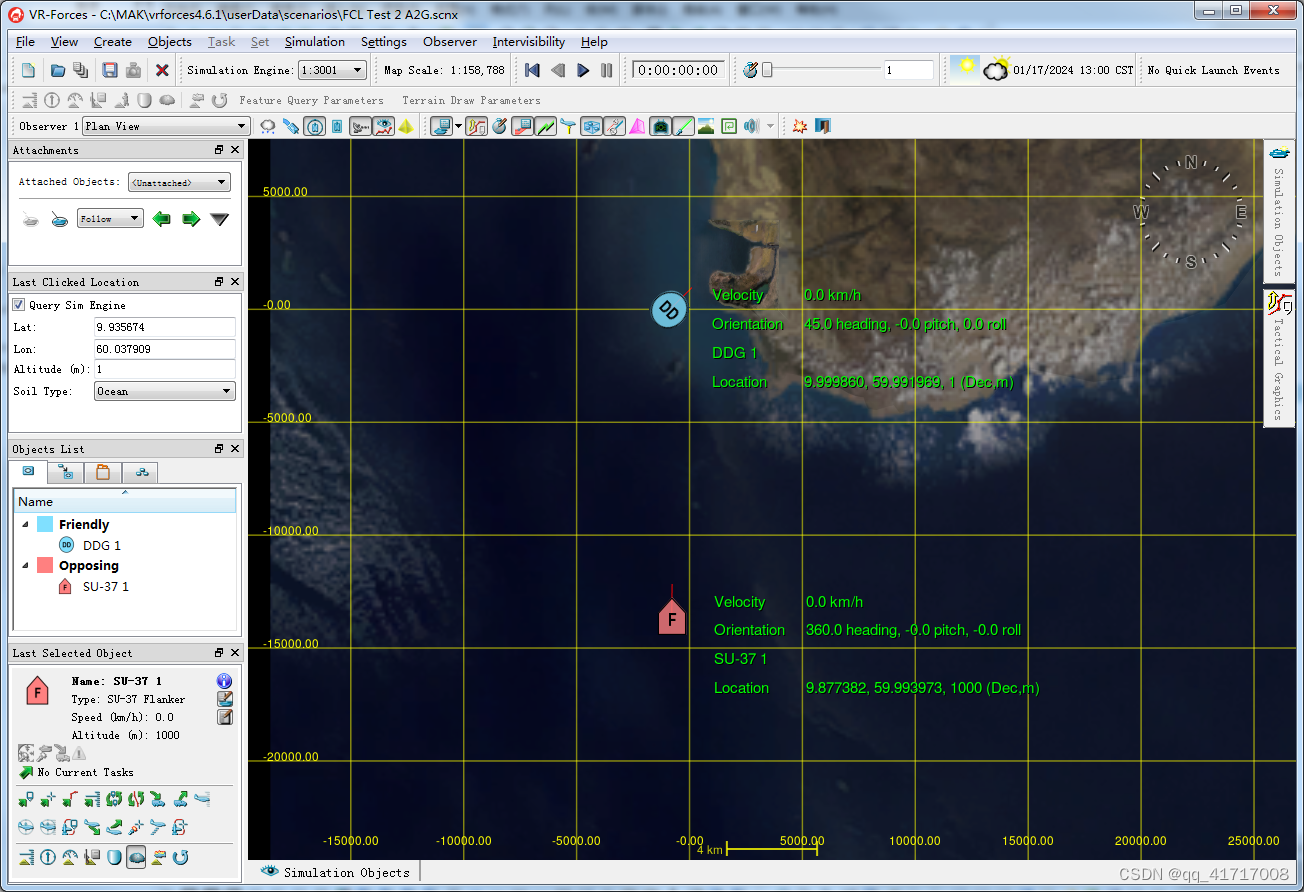 基于VR_FORCES VRLink和FCL库（The Flexible Collision Library）的碰撞检测实验_vr-forces-CSDN博客