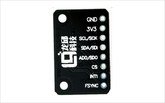 龙邱MPU9250传感器 | 使用ESP32 模块进行测试_mpu9250中文数据手册-CSDN博客