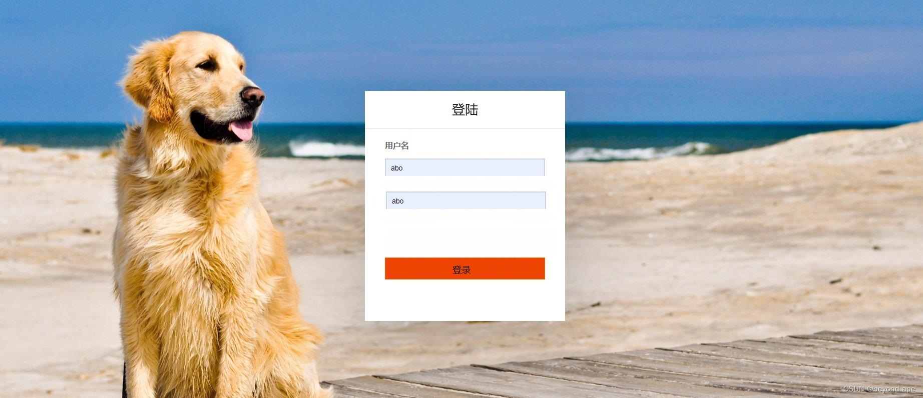 Java项目:宠物管理系统(java+SSM+ElementUI+Vue+Mysql)_宠物管理系统项目-CSDN博客