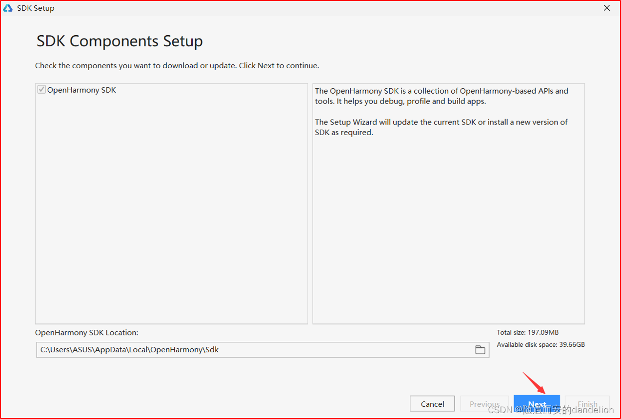 安装DevEco Studio 3.0 Beta2_deveco studio安装教程-CSDN博客