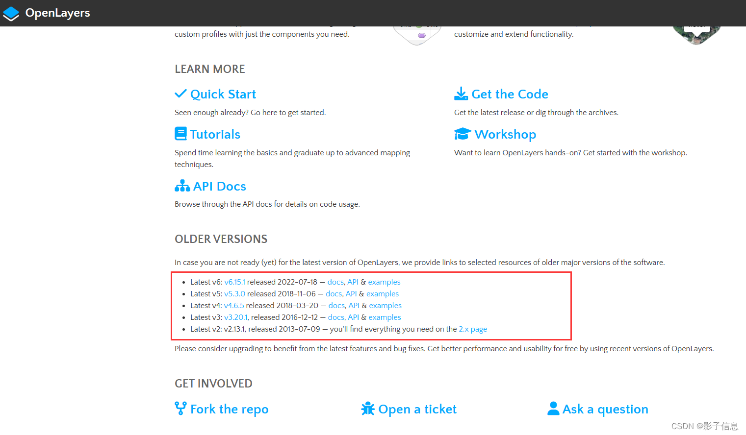 openlayers有哪些版本以及区别_openlayers 各版本-CSDN博客