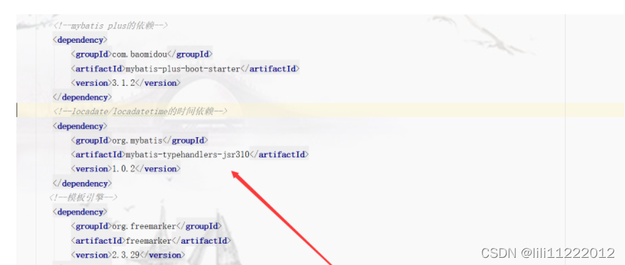 Caused by: java.lang.AbstractMethodError: Method com/gbase/jdbc/JDBC4ResultSet.getObject(Ljava ...