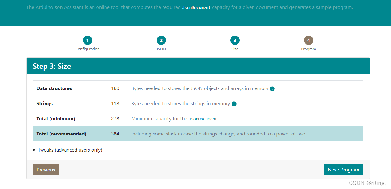 Esp8266 Arduinojson在线解析v6版本的使用arduinojson6解析 Csdn博客