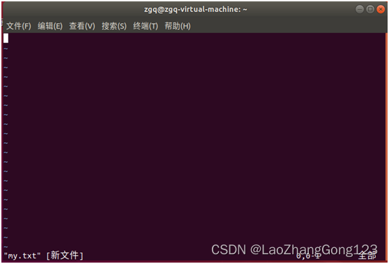 Linux第13步_安装“vim编辑器”及应用介绍_apt-get install vim-CSDN博客