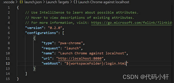 前端VSCode layui项目+后端IDEA Springboot项目实现前后端分离_layui项目怎么运行并修改端口-CSDN博客