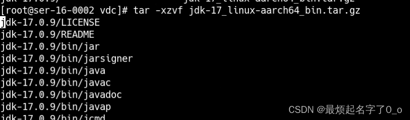 Linux (ARM架构)安装 jdk_jdk arm-CSDN博客