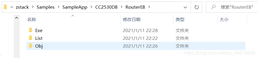 如何用IAR生成hex文件_iar输出hex-CSDN博客