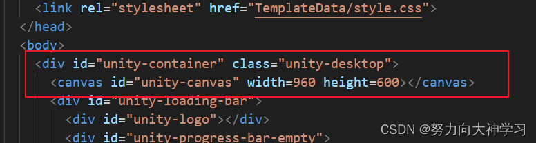 UnityWebGL 设置启动后自动网页全屏2020.3.40f1版本_unity webgl全屏-CSDN博客