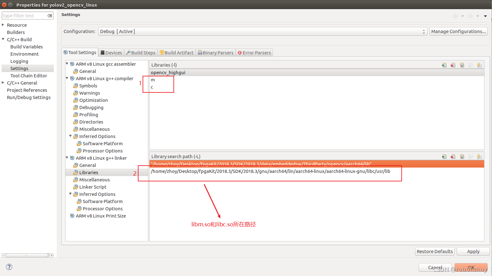 CNN复现系列一：基于zcu102的yolov2(part4:sdk部分)_vulcnn复现-CSDN博客