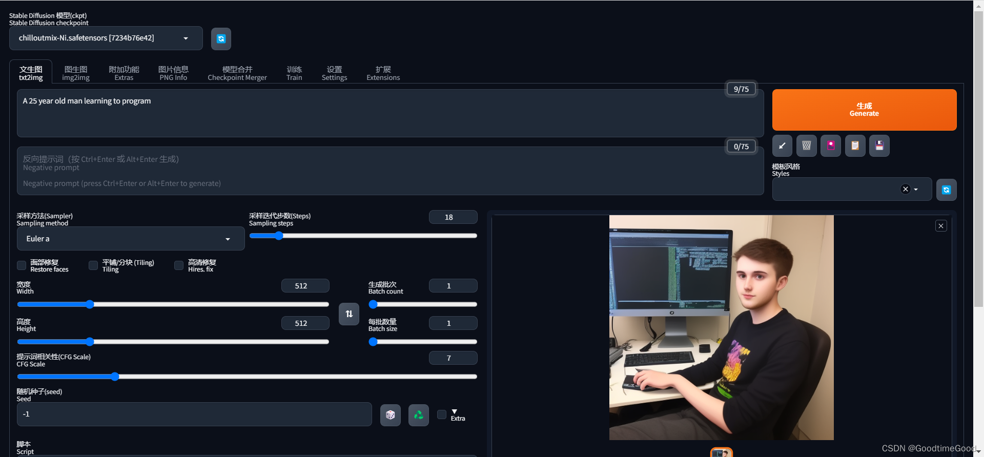 C语言和stable Diffusion_c语言中stable-CSDN博客