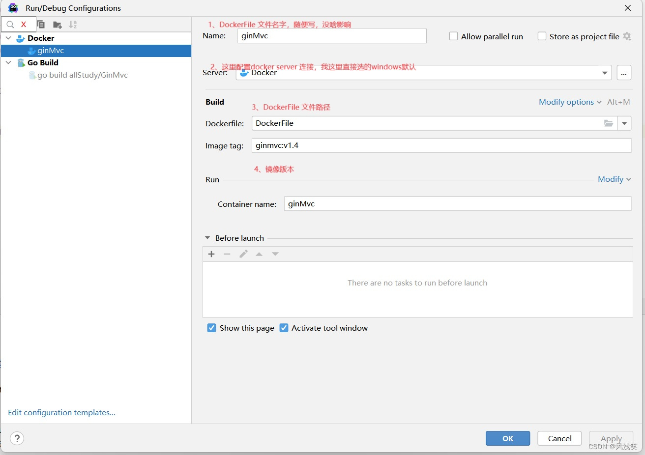 golang项目打包成docker运行_docker golang windows-CSDN博客
